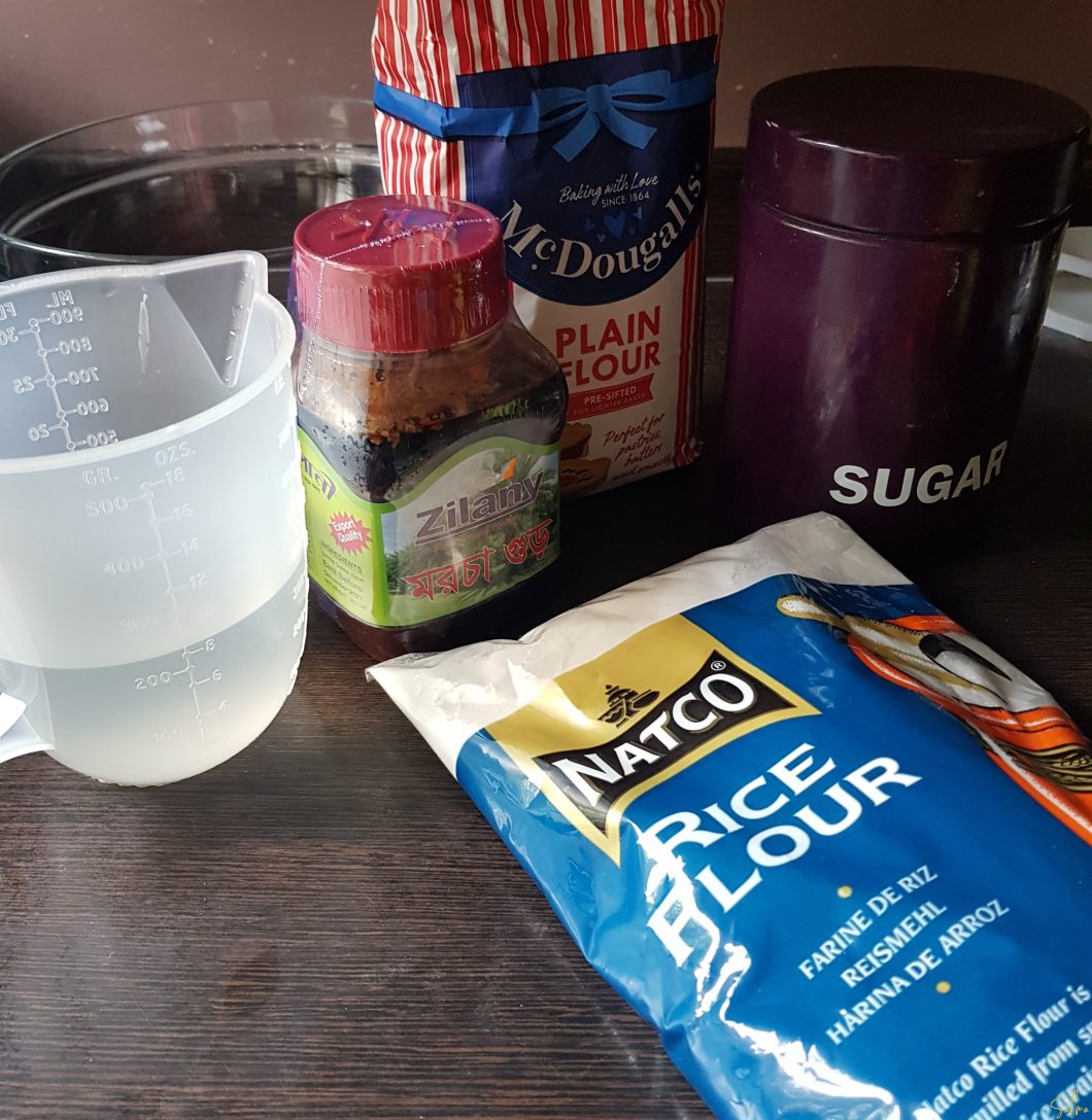 Handesh – Salma's Recipes – Step by Step Recipes