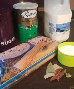 Shemai – Salma's Recipes – Step by Step Recipes